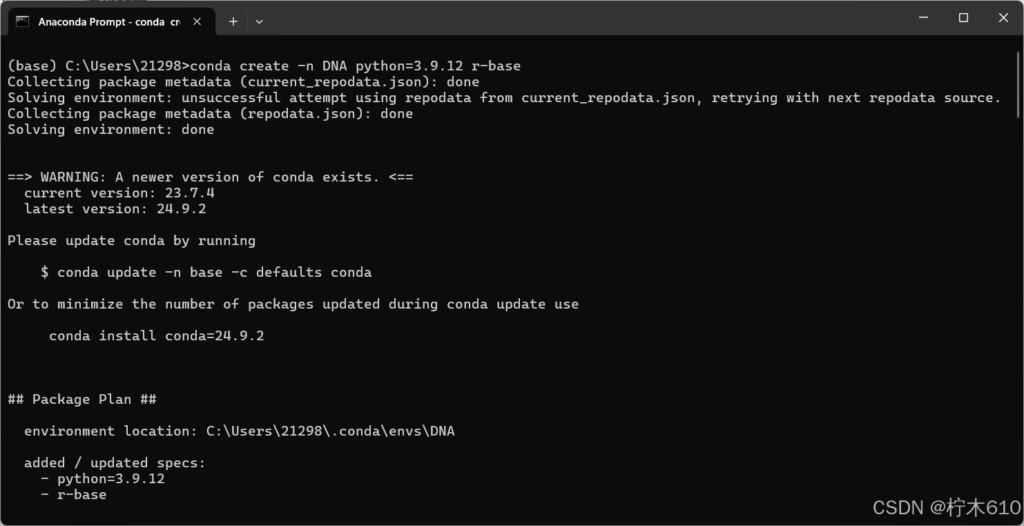 创建R、Python的conda环境_conda 创建r环境-CSDN博客