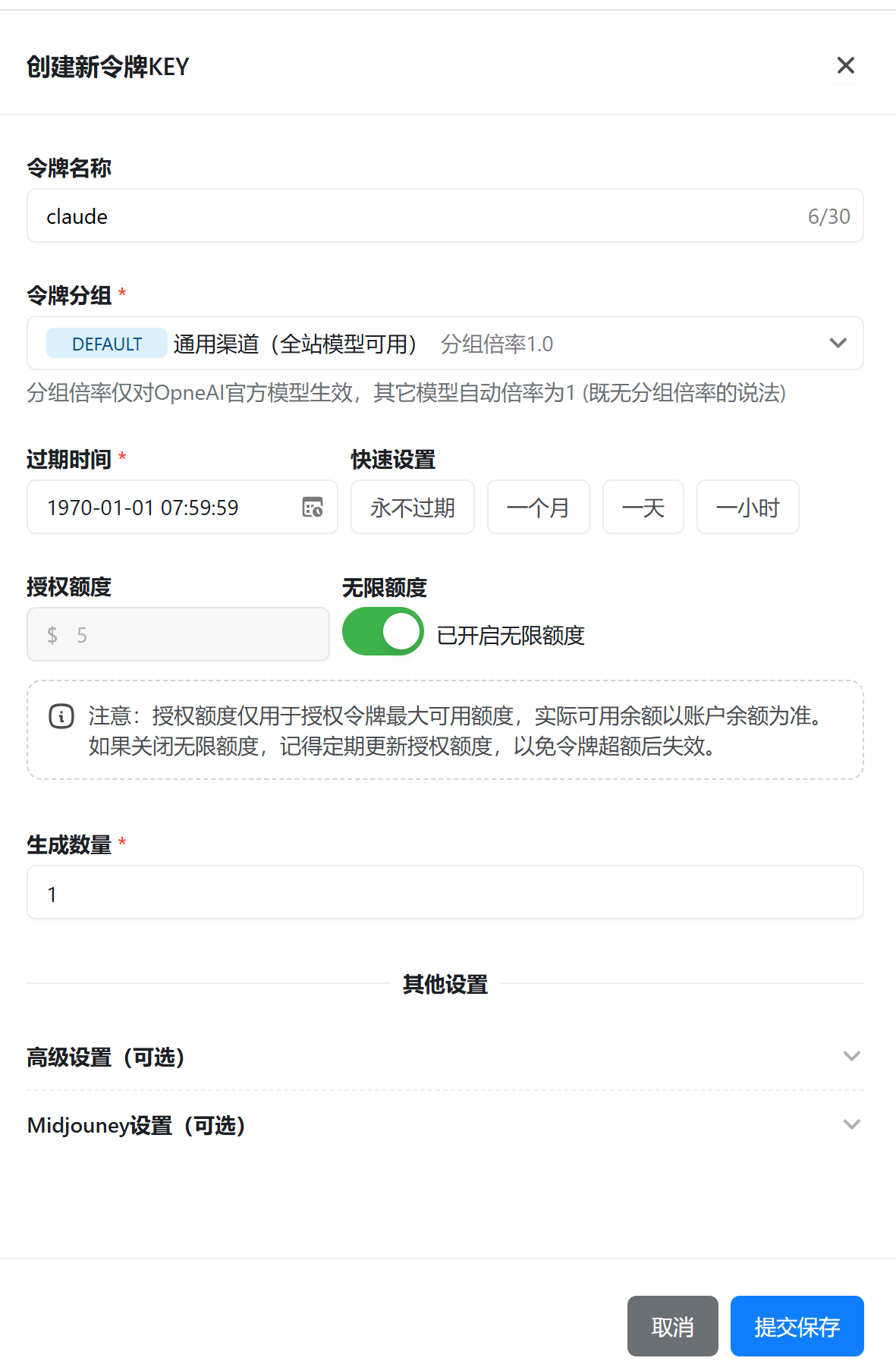 国内使用Claude Code教程（window真实可用！）_claude code国内能用吗-CSDN博客