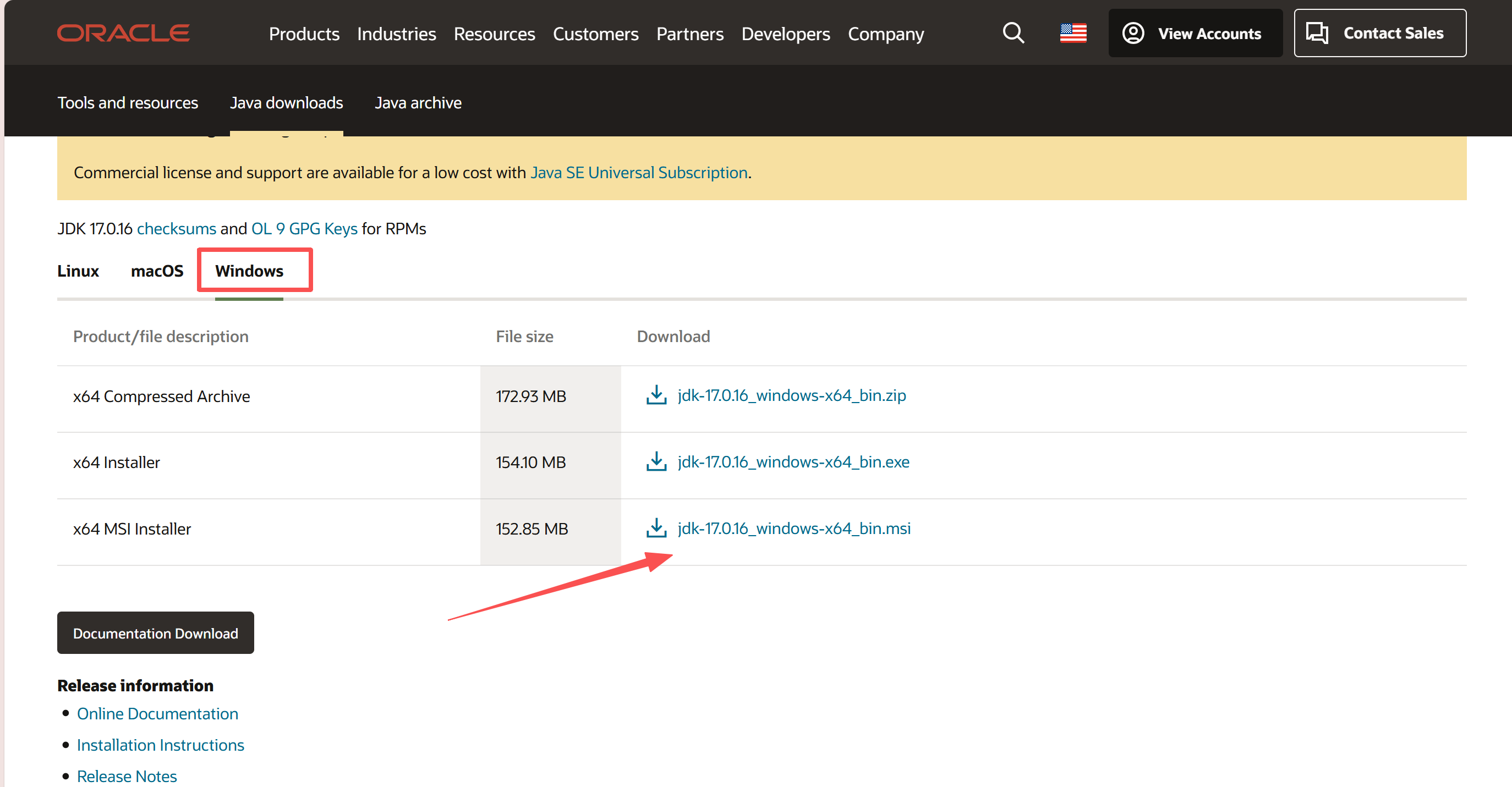 2025JAVA版本的更新 Windows11环境下_windows 升级 java-CSDN博客
