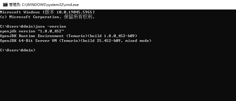 win10安装open jdk 8_openjdk8下载-CSDN博客