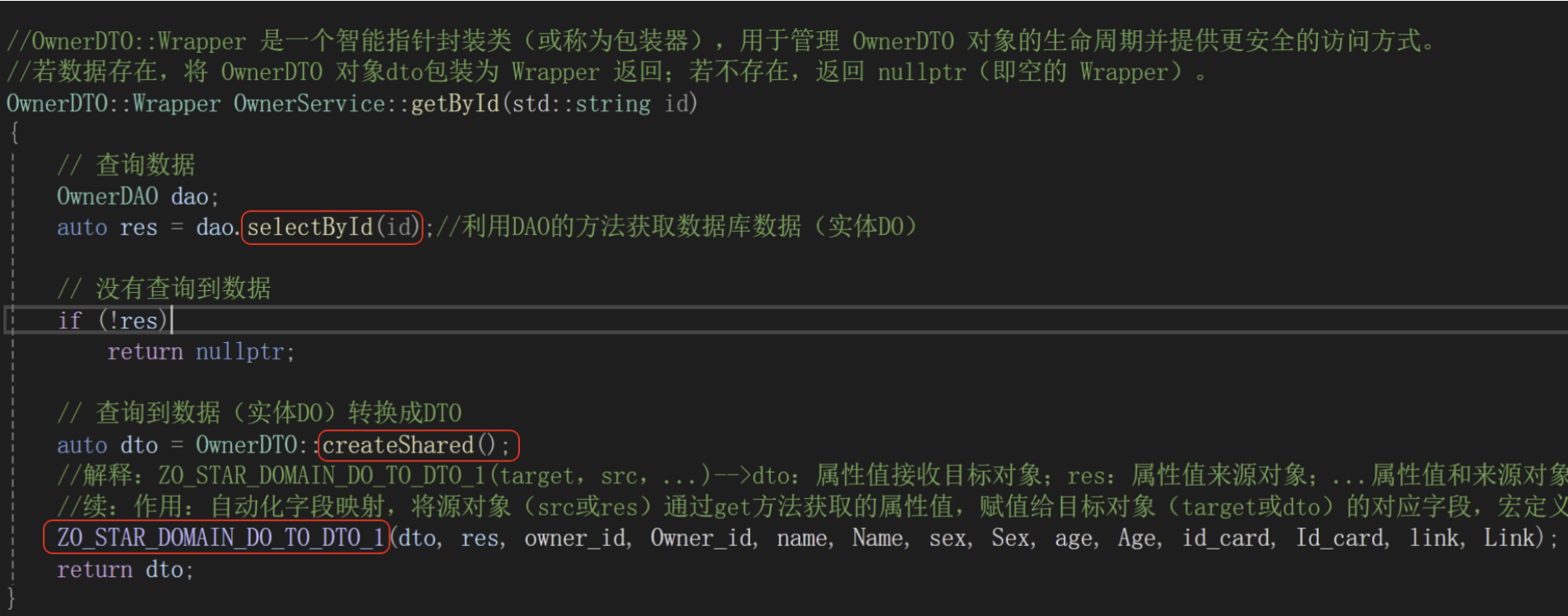 oatpp框架-CSDN博客