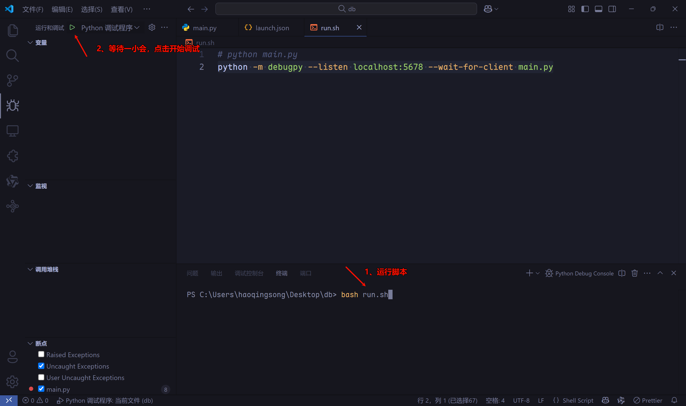 Qwen3-0.6B RL（CoLA任务）-CSDN博客