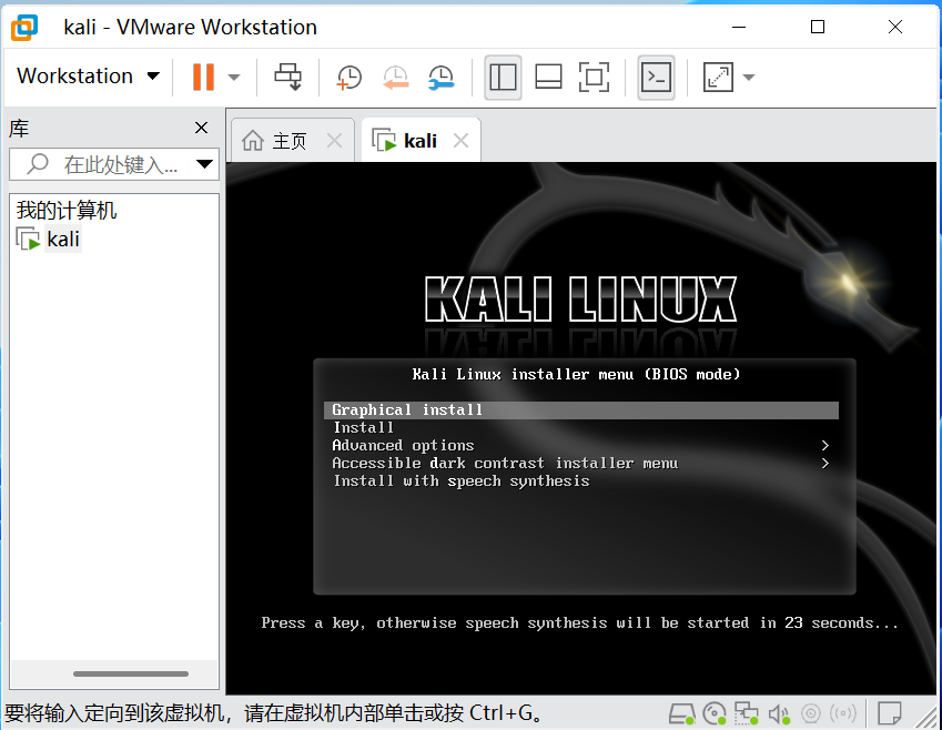 从0学习网络安全（作业）：DAY01-CSDN博客