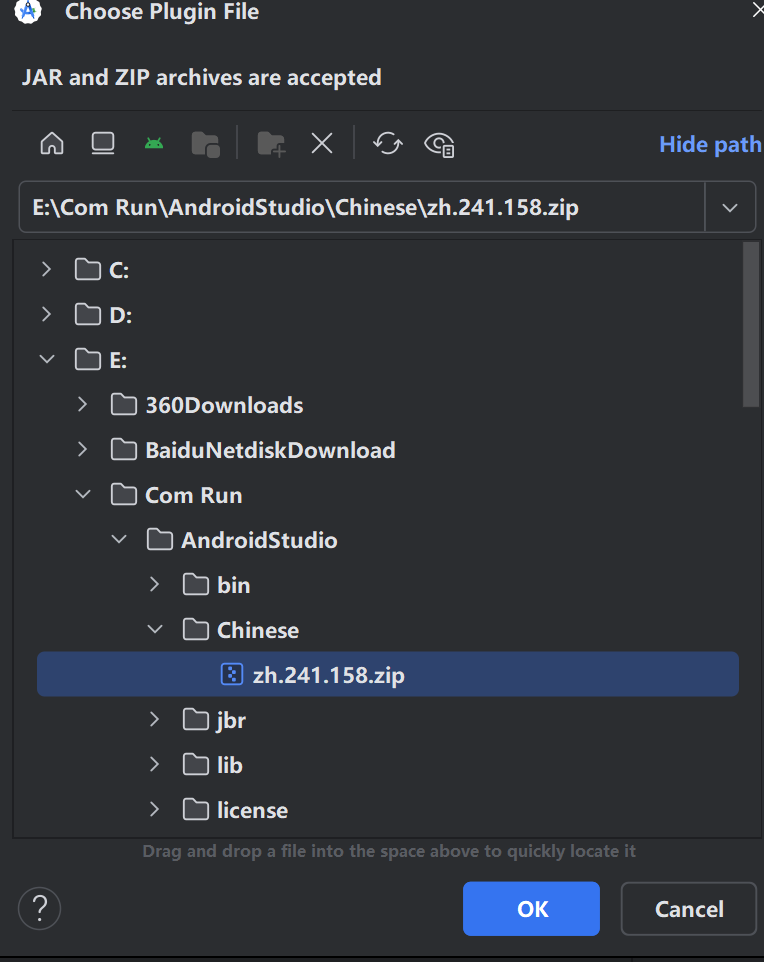 安装Android Studio遇到的一些小问题，Android Studio汉化，Android Studio图标，_androidstudio243汉化-CSDN博客
