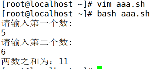 Shell 编程之函数与数组shell 函数 Csdn博客 1128