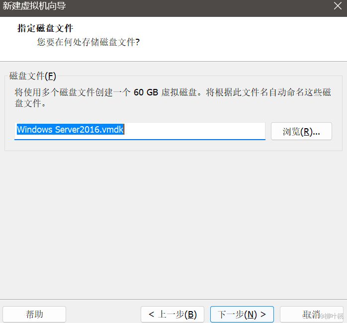 windows server-CSDN博客
