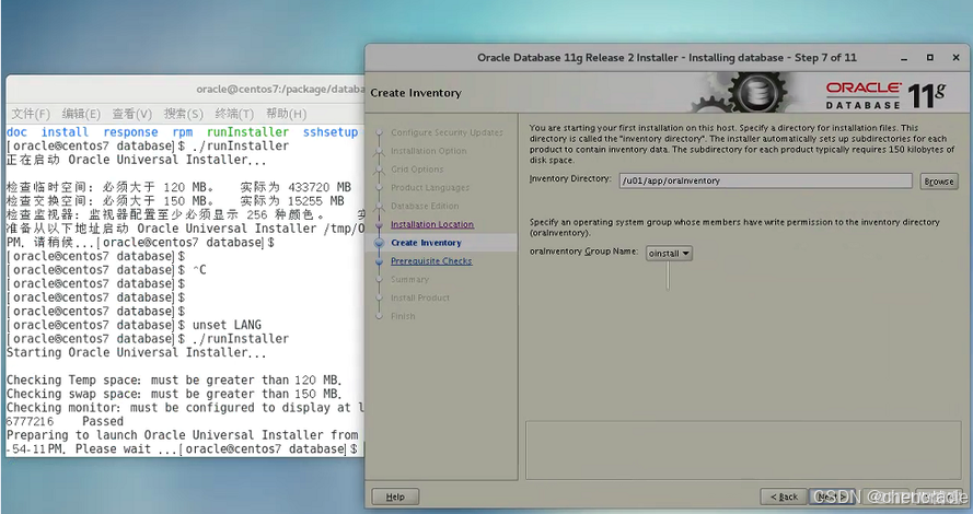 20191026-Oracle 11.2.0.1.0在Centos7.5安装的坑_oracle版本11.2.0.1.0升级到21c-CSDN博客