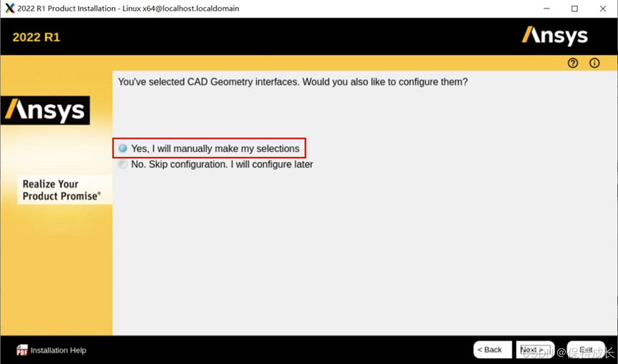 ANSYS保姆级安装教程_ansys2020安装教程-CSDN博客