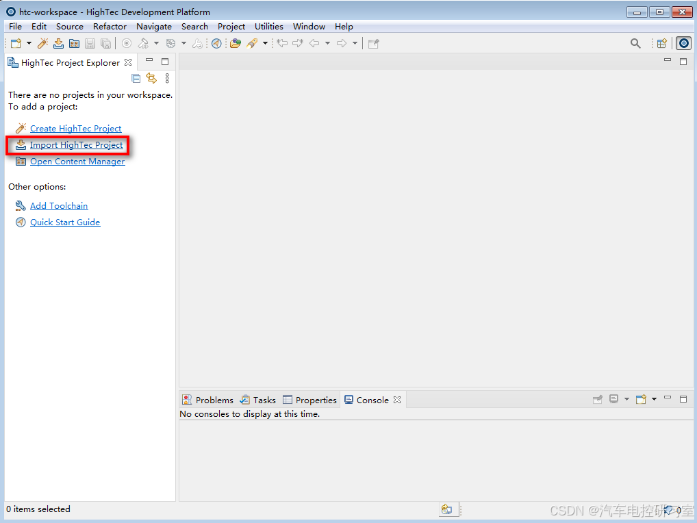 Simulink生成的c代码与底层程序集成编译生成HEX文件方法_simulink模型编译-CSDN博客
