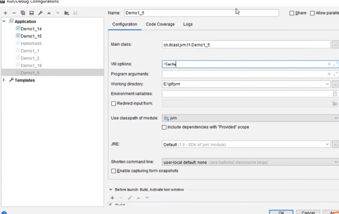 JVM随记-CSDN博客