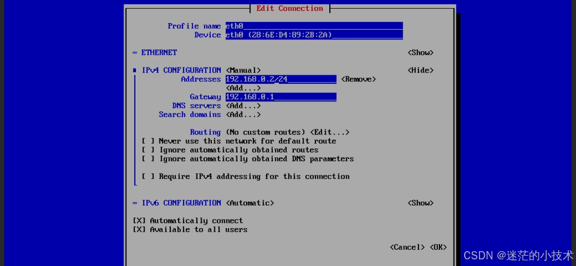 虚拟机中Linux系统安装平台tools并配置网卡信息_华为虚拟化安装tools-CSDN博客