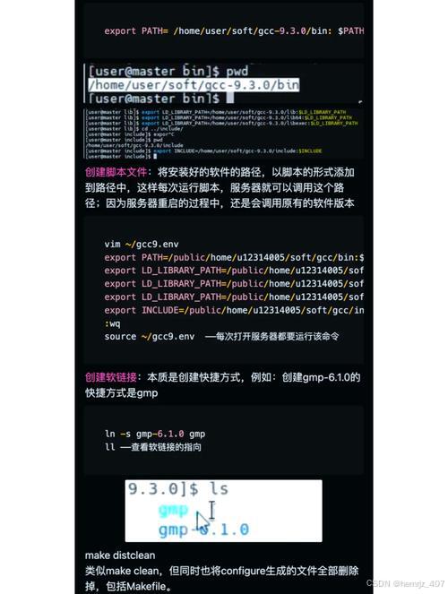 多年Vim程序员分享Gvim安装经验及常见问题解决办法-CSDN博客