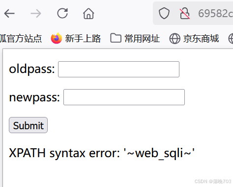 [RCTF2015]EasySQL-CSDN博客