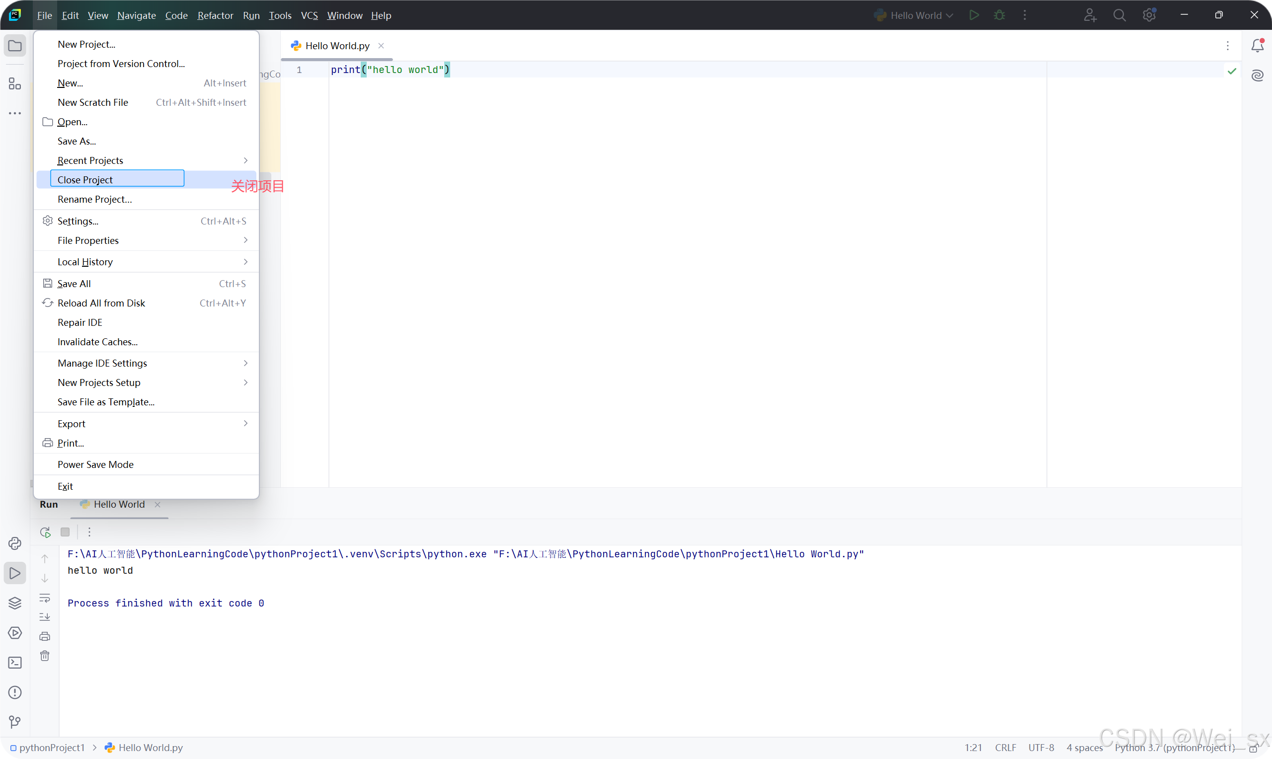 Python：Pycharm新项目创建_pycharm new project设置-CSDN博客