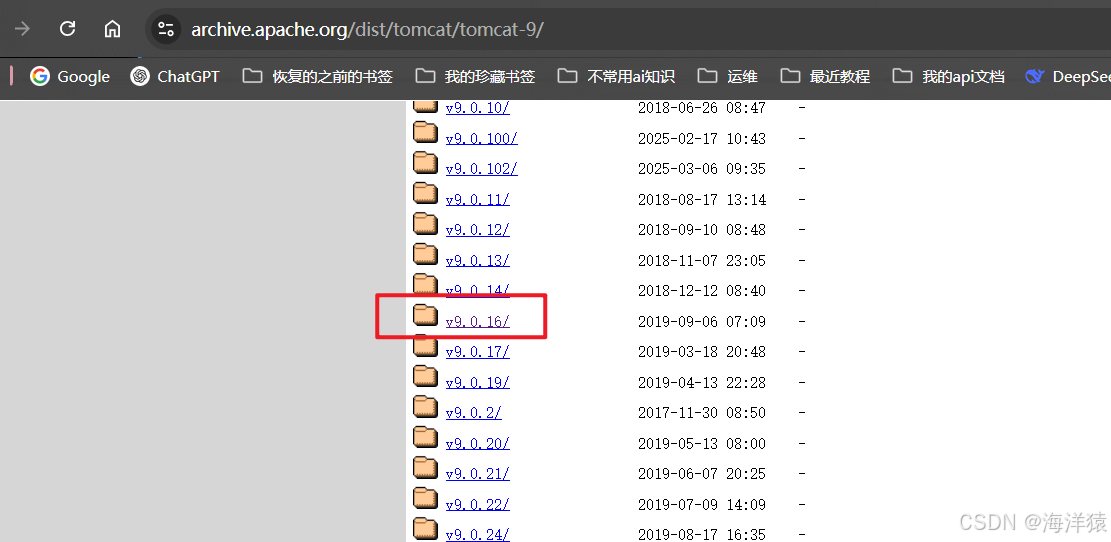 Linux安装geoserver-CSDN博客