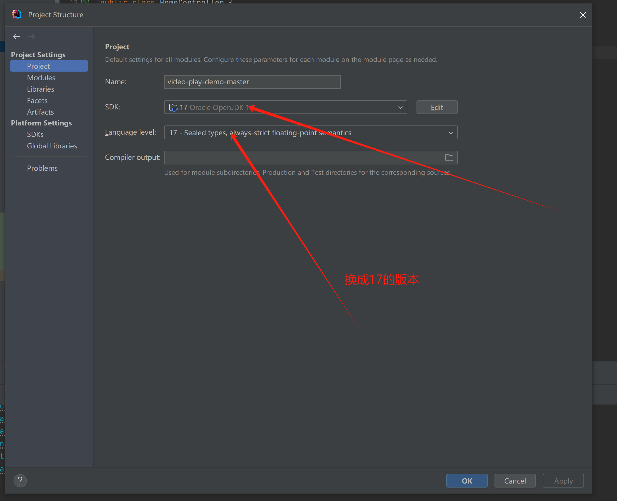 java jdk1.8项目升级到jdk17_jdk1.8升级到17-CSDN博客