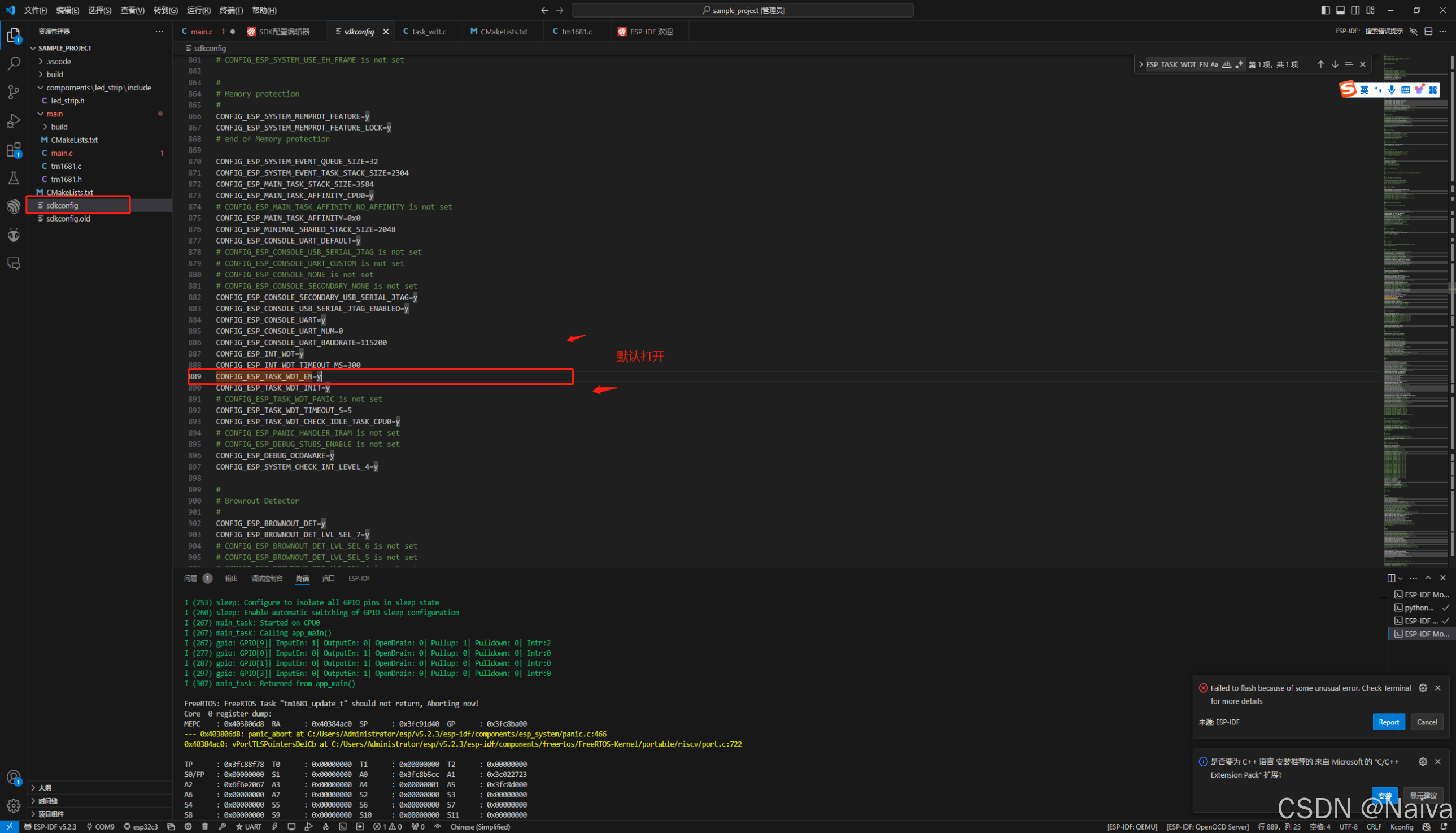 在 ESP-IDF 中，FreeRTOS 创建任务，Task watchdog 任务看门狗超时问题。 tets_delay_us() 函数的确已经被 esp_rom_delay_us() 替代 ...