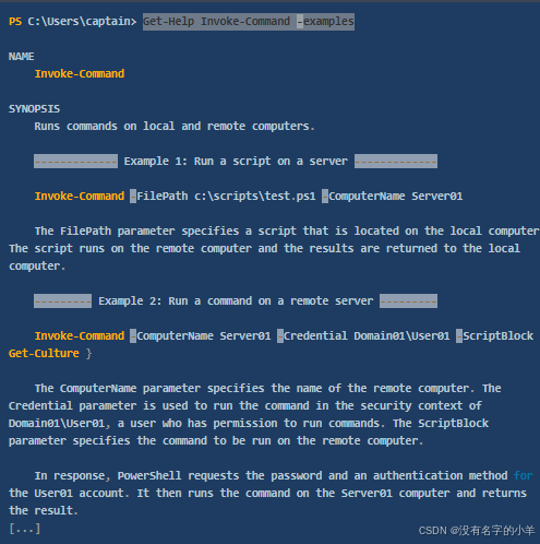 tryhackme-Cyber Security 101-Windows PowerShell(windows的ps命令框)_tryhackme windows powershell-CSDN博客