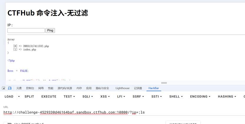 CTFhub 命令注入、过滤cat、过滤空格、过滤目录分隔符_ctfhub 命令注入-过滤运算符-CSDN博客