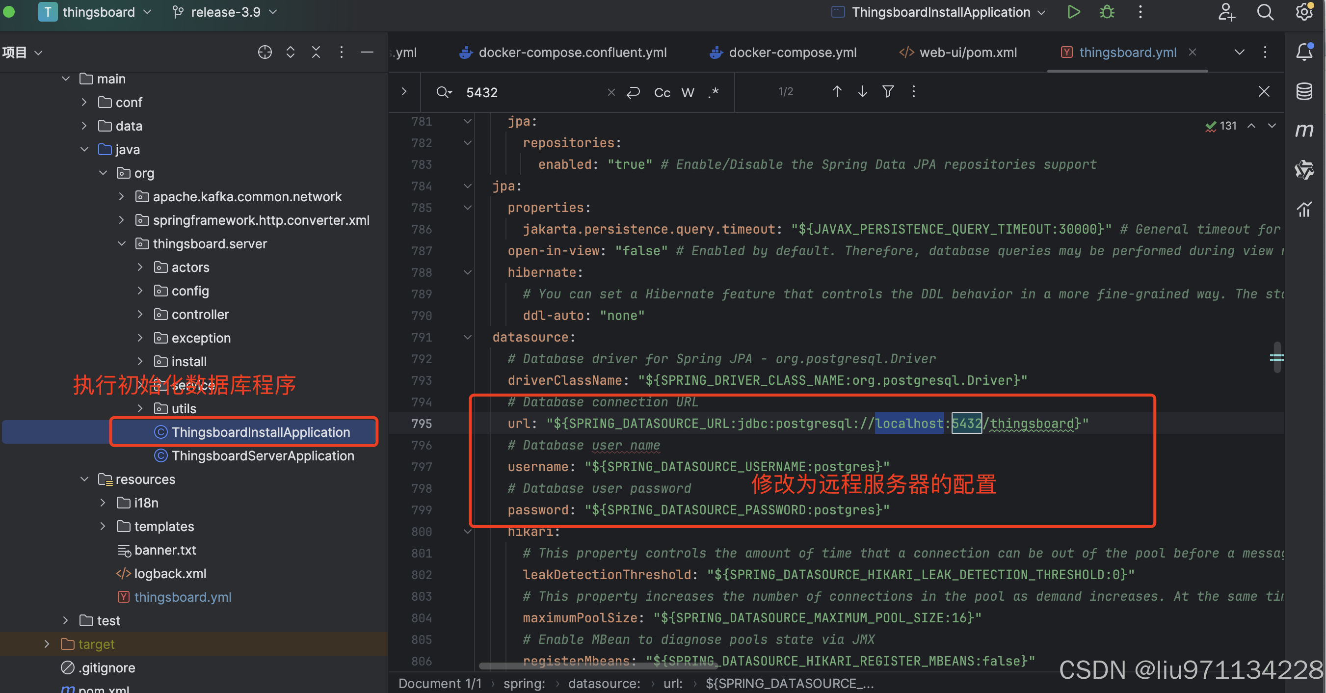 ThingsBoard源码编译打包部署_thingsboard 3.9编译运行-CSDN博客
