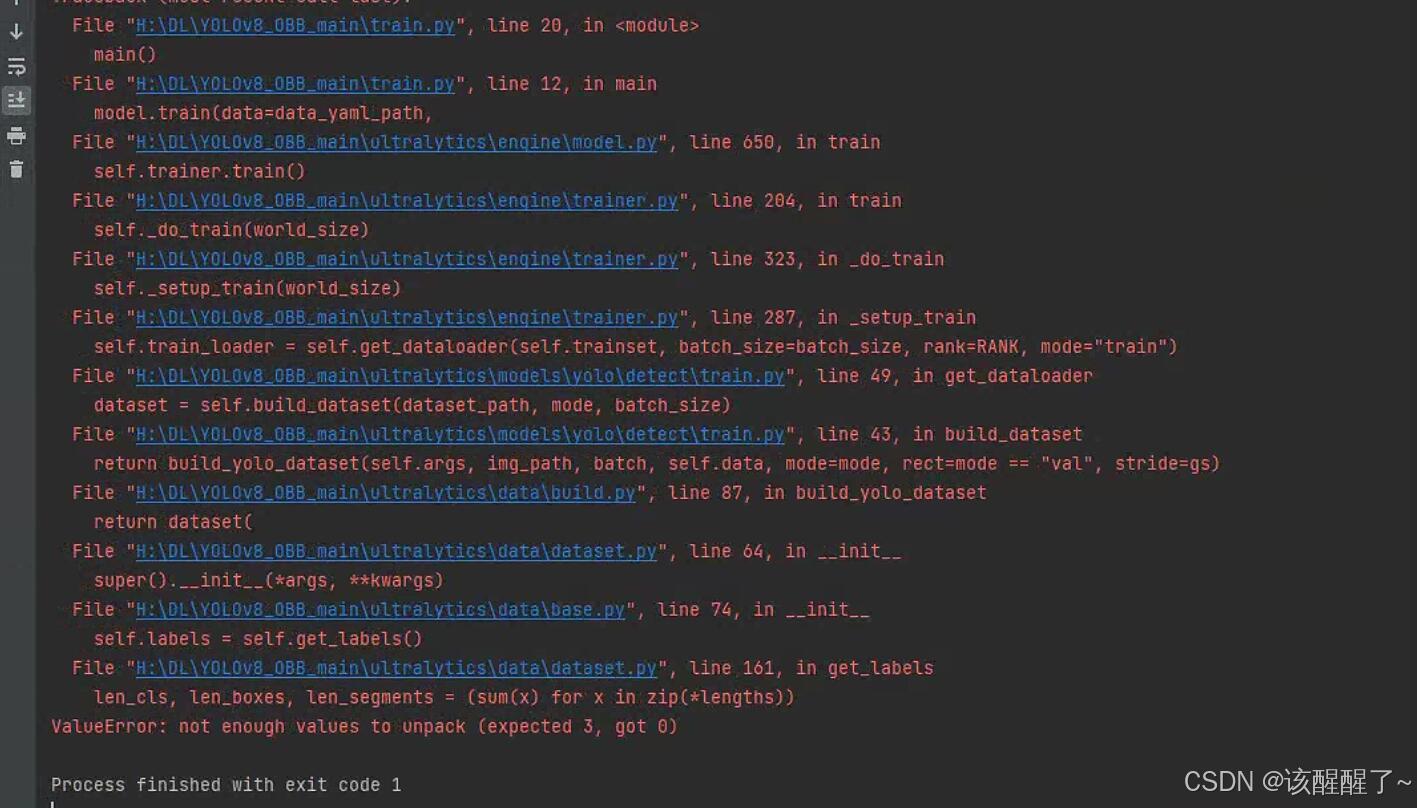 YOLOv8-OBB训练时报错：ValueError: not enough values to unpack (expected 3, got 0)_yolov8 valueerror ...