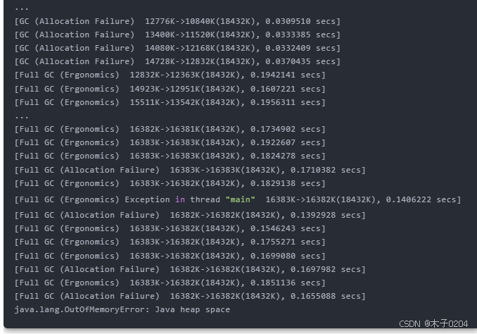 JVM调优总结-CSDN博客