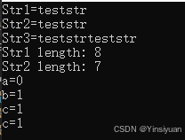 strcmp与operator ==区别_c++ strcmp和等于号的区别-CSDN博客