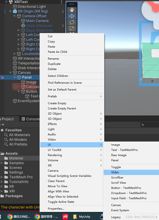 XR Interaction Toolkit3.0教程-CSDN博客