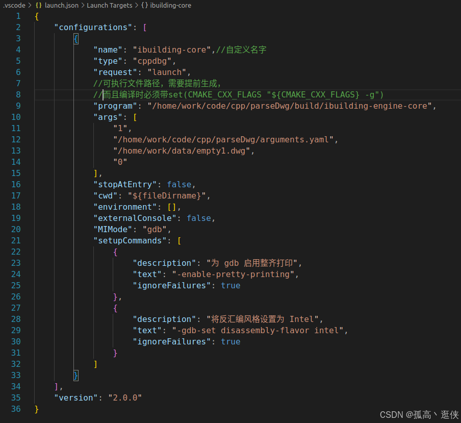 ubuntu vscode 基本设置 和 调试设置_ubuntu vscode 调试-CSDN博客