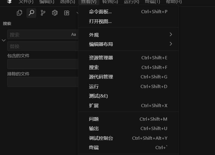 cursor针对ssh连接不上的问题-CSDN博客