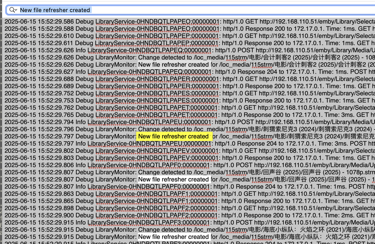 emby的“启用时时监控”与symlink的“emby通知”对比_emby实时监控-CSDN博客