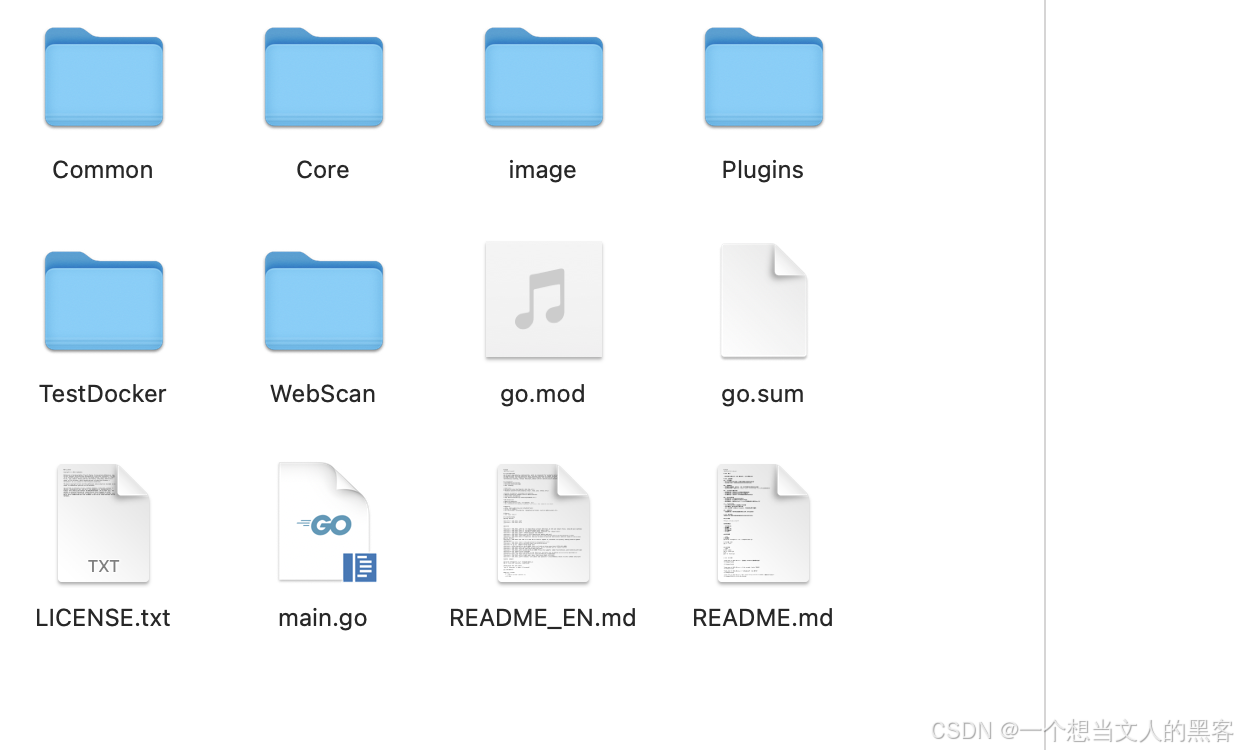 Mac版本Fscan下载和使用教程-CSDN博客