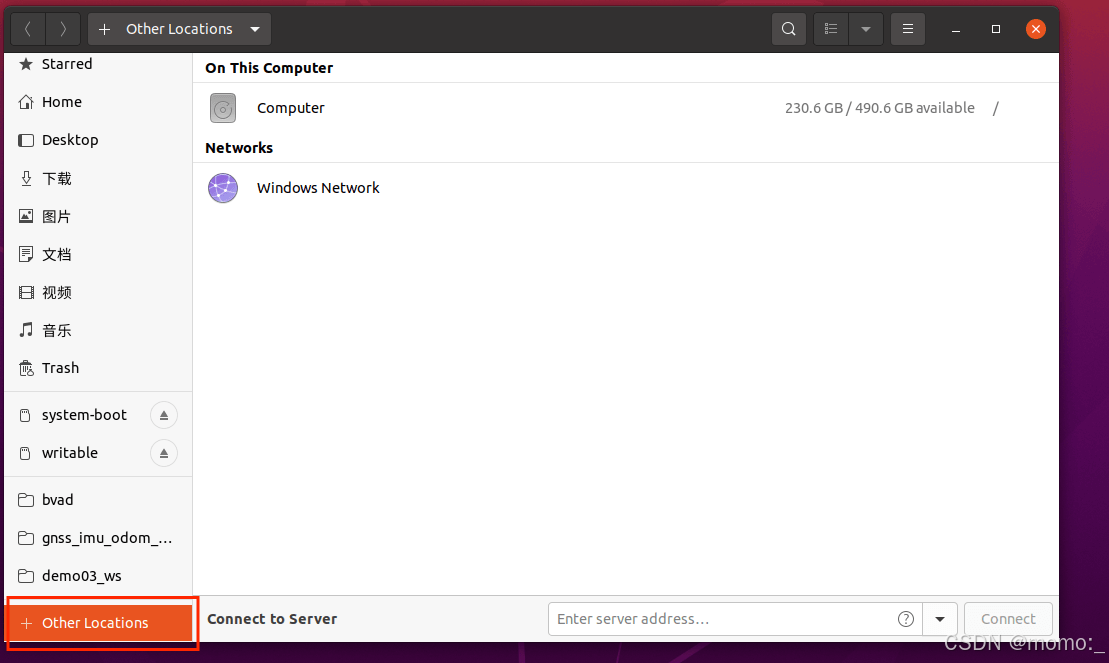 Ubuntu 20.04如何找到usr文件夹_ubuntu查看usr目录-CSDN博客