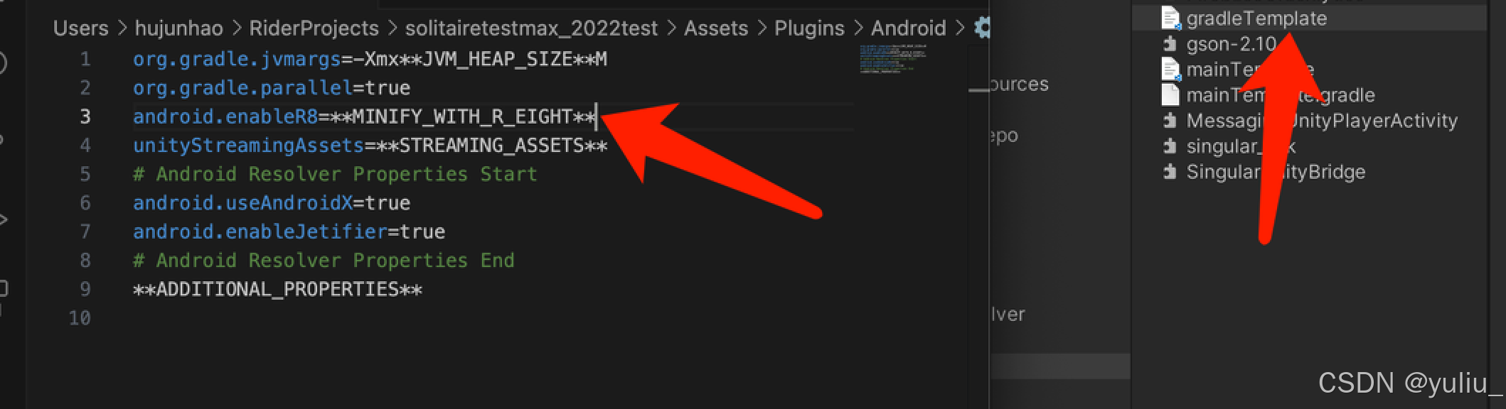 unity打包安卓显示android.enableR8过时，被舍弃-CSDN博客