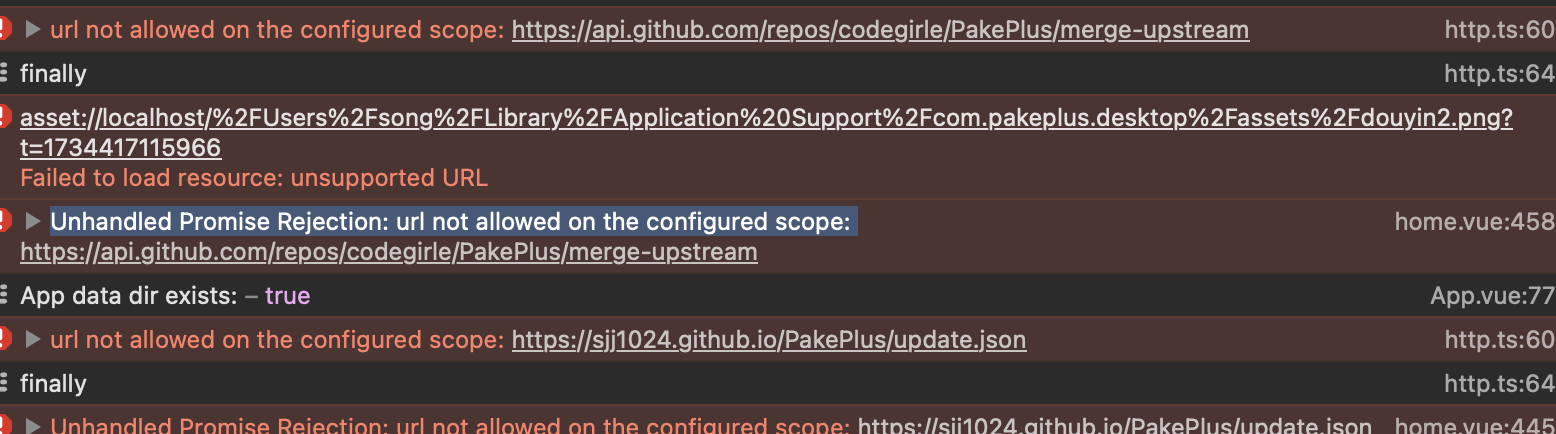 tauri2中报错Unhandled Promise Rejection: url not allowed on the configured scope: 配置可用请求scope-CSDN博客
