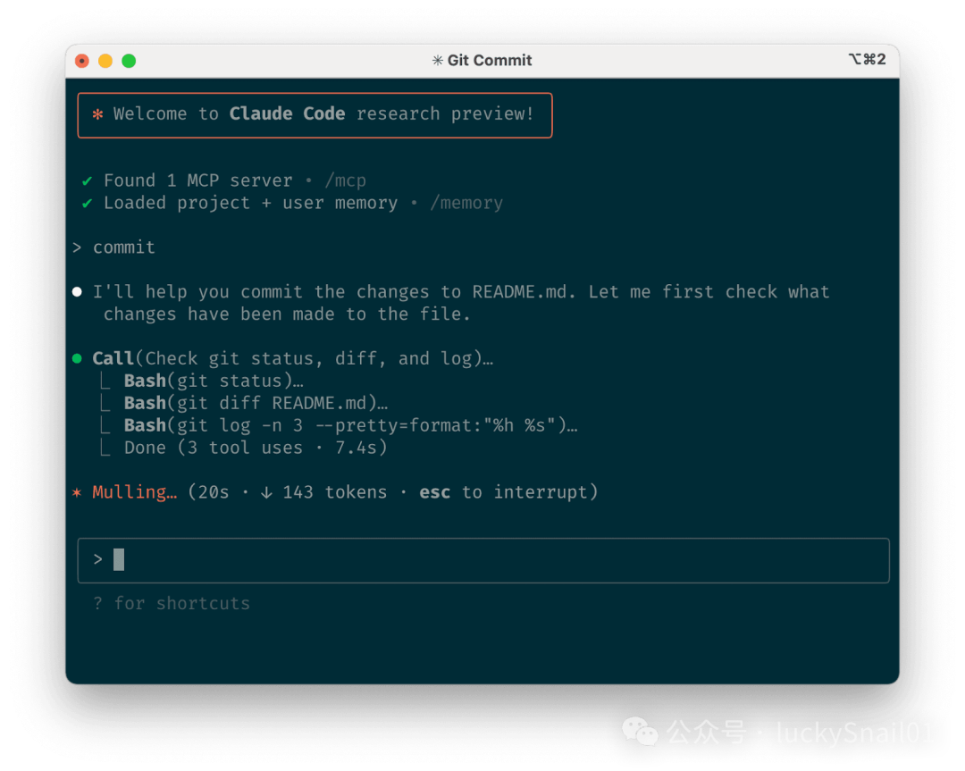 Anthropic 官方发布Claude Code 最佳实践_claude.md-CSDN博客