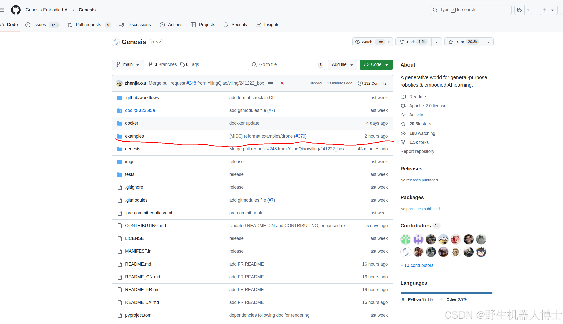【推荐学习篇】新一代生成式（AGI）机器人物理引擎Genesis初体验-CSDN博客