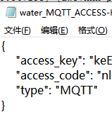 MQTT华为云iotDA设备数据转发应用侧APP接收订阅显示_华为云mqtt链接demo-CSDN博客