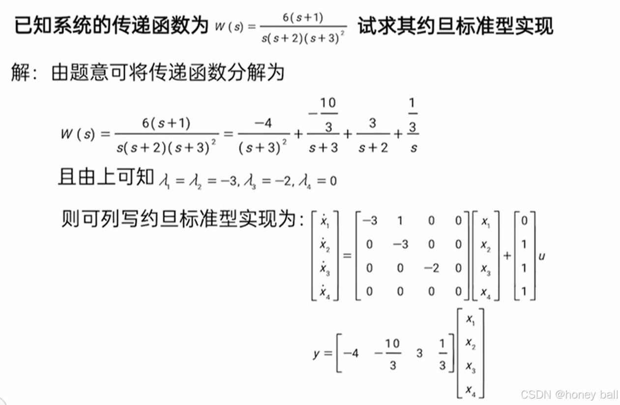 气体放电管GDT选型【EMC】_气体放电管选型-CSDN博客