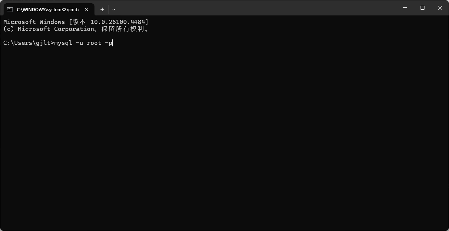 Visual Studio 2022 C++ 连接 Mysql 教程（利用MySQL Server 8.0）_visual studio 2022连接mysql-CSDN博客