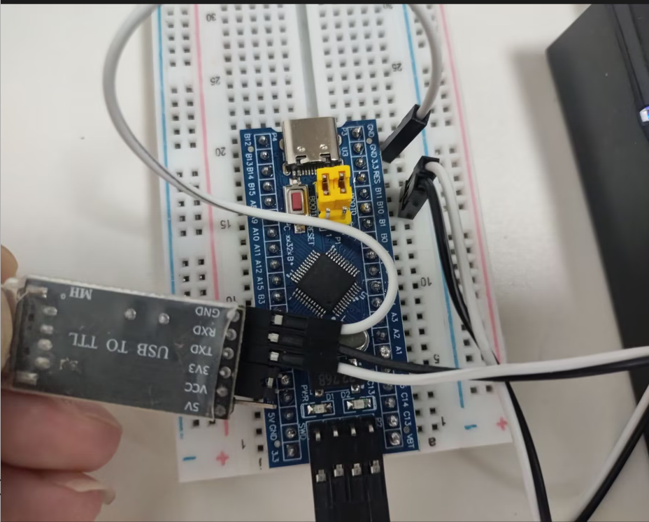 基于stm32f103c8t6 Hal库）和cubemx实现uart配合tim实现不定长数据接收并处理正确和错误的信息 Stm32f103硬件