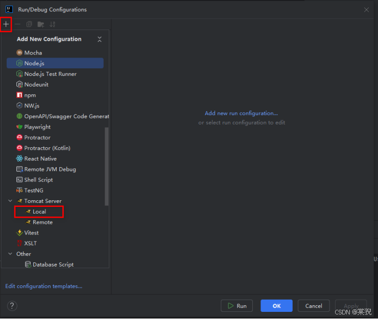 Tomcat与Intellij Idea英文版的配置以及安装（保姆级教程）_tomcat idea安装及配置教程-CSDN博客
