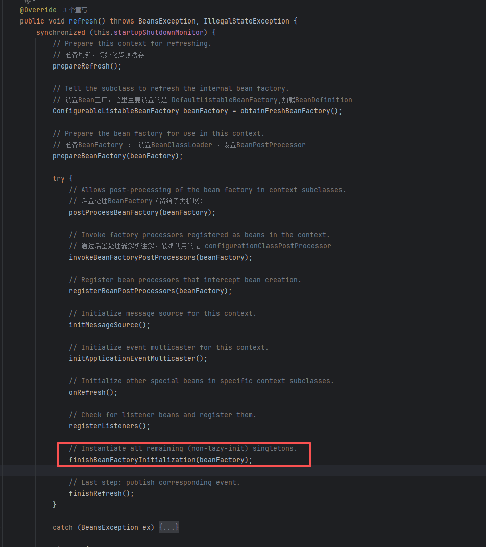Spring中的第一关：Bean的实例化过程_第1关:bean 的实例化-CSDN博客
