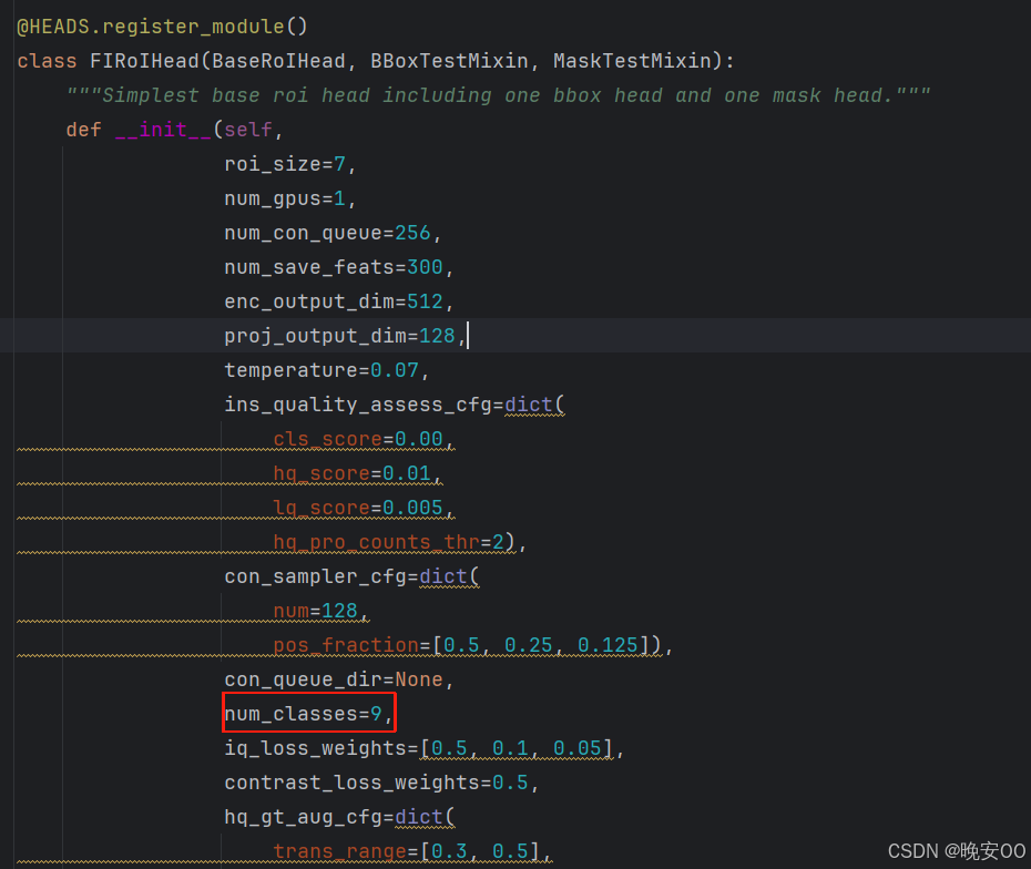 mmdet更换自己的数据集时候遇到的报错AssertionError: The `num_classes` (9) in FIRoIHead of MMDataParallel does ...