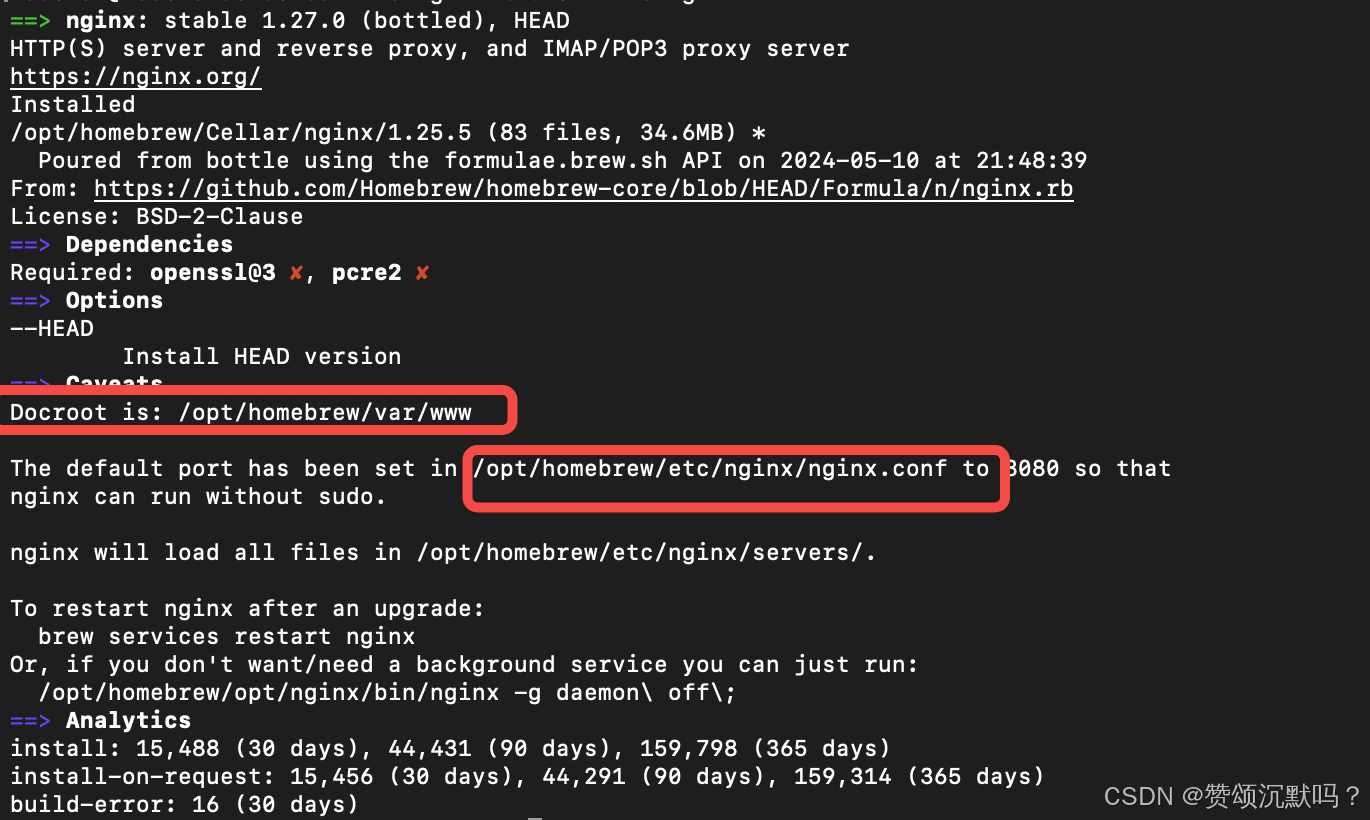 Mac 系统通过 brew 安装 nginx 的一系列配置_ahooks userequest-CSDN博客