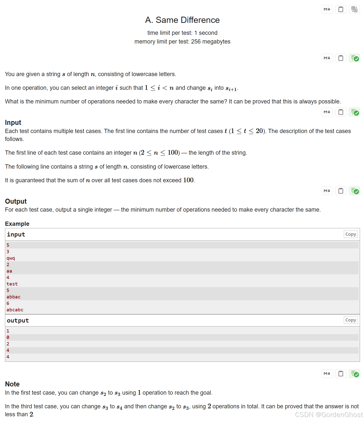 Same Difference（Codeforces Round 1064）-CSDN博客