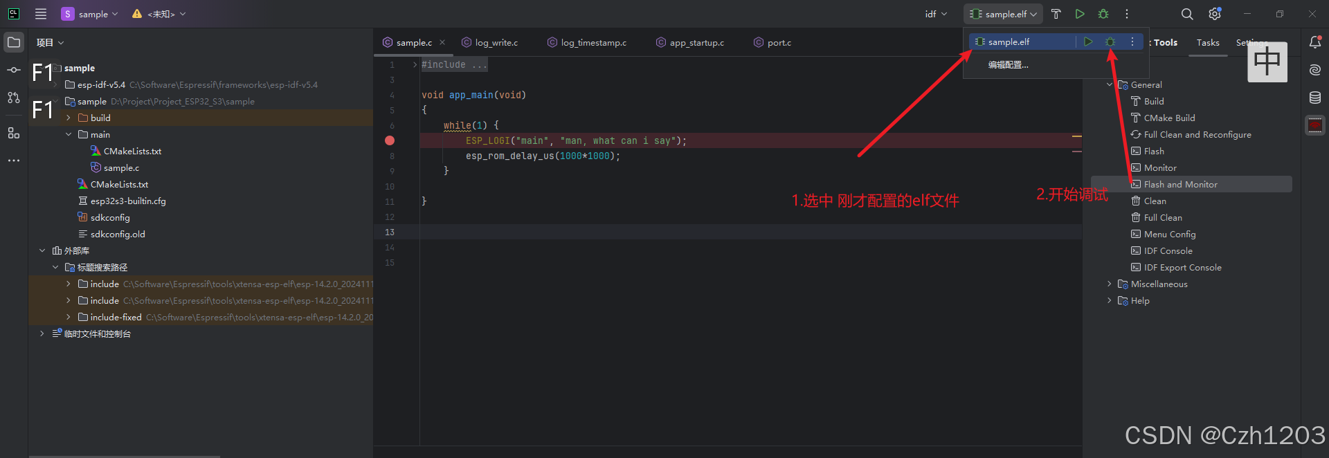 Clion OpenOCD ESP32 IDF 实现调试Debug功能 JTAG 调试_esp32 debug-CSDN博客