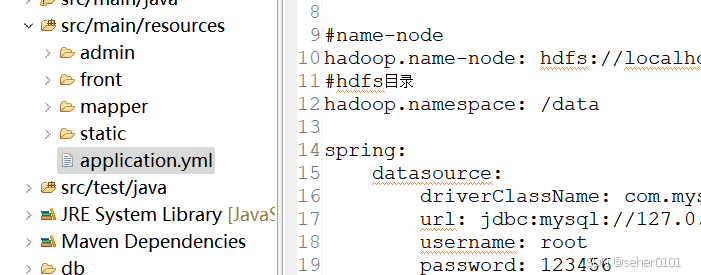 Java+springboot运行教学(Eclipse + Spring Boot)_eclipse如何运行springboot项目-CSDN博客