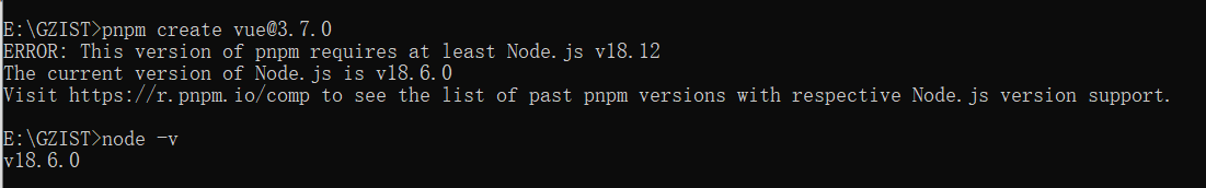 使用pnpm创建vue3项目时Node.js版本太低，教大家如何升级/降级Node.js版本_vue3 nodejs版本-CSDN博客