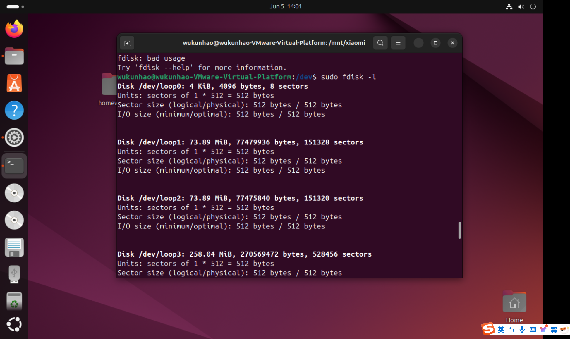 虚拟机上mount挂载U盘使用-CSDN博客